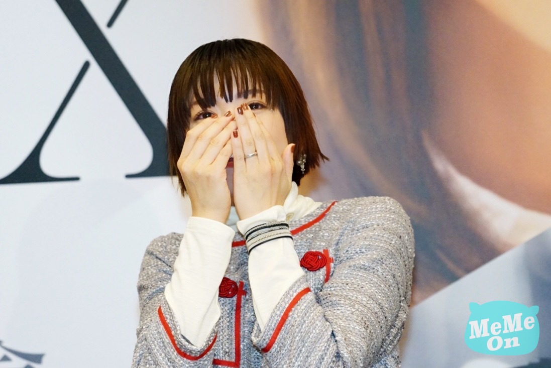 鄰人X 謎樣的女子 4 - MeMeOn 迷迷音